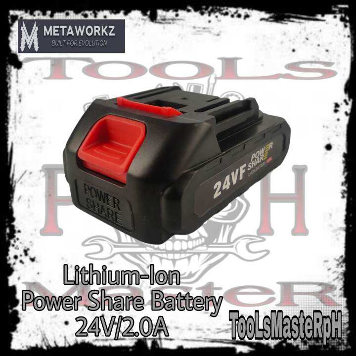 METAWORKZ 24V Power Share Battery 2.0Ah MW-24VF | Lazada PH