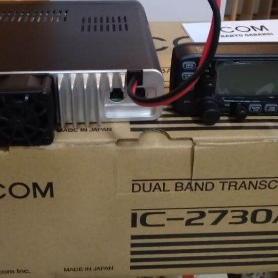 RIG ICOM IC-2730 DUAL BAND | Lazada Indonesia