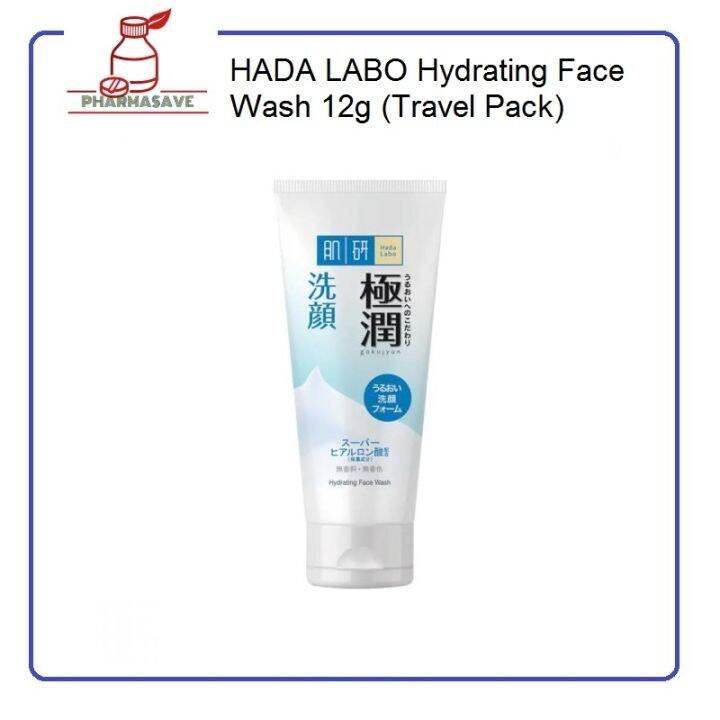 HADA LABO Hydrating Face Wash 12g | Lazada
