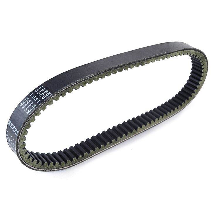 รถจักรยานยนต์ไดรฟ์เข็มขัดสำหรับ Massimo MSU400 Bennche Bighorn คาวบอย ...