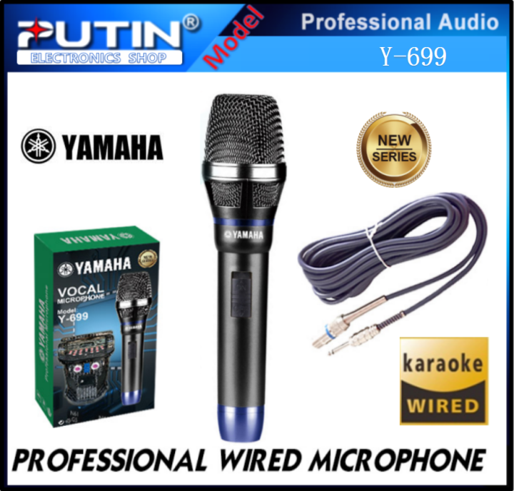 The Yamaha Y-699 wired audio moving coil vocal microphone Y699 ...