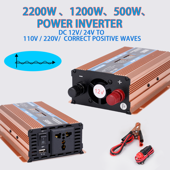 อินเวอร์เตอร์12V 220V เพียวไซน์เวฟ500W 1200W 2200W DC ไปยัง AC 220 50Hz หม้อแปลงแรงดันไฟฟ้า ...
