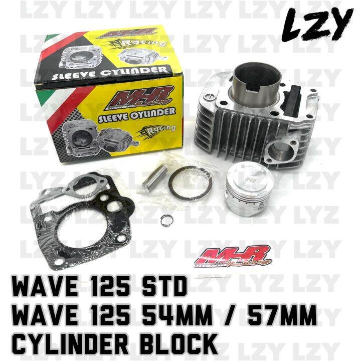 MHR Racing Honda Wave 125 / XRM 125 Cylinder Block Set STD Standard ...