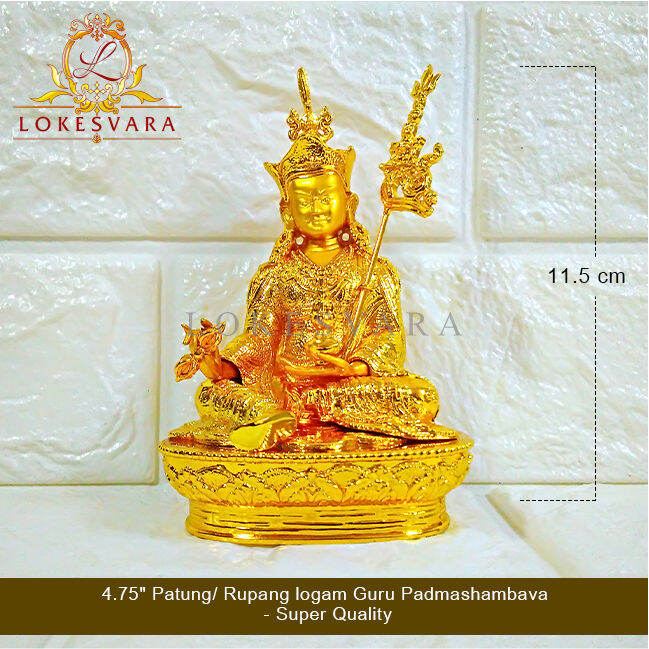 Patung Rupang Arca Logam Guru Padmasambhava 4,75" Super Quality ...
