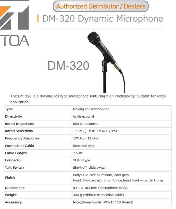 [TOA] DM-320 DYNAMIC UNIDIRECTIONAL MICROPHONE | Lazada