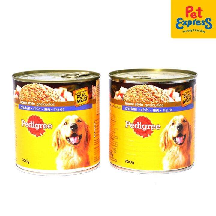 Sale Pedigree Adult New Chicken with Liver Wet Dog Food 700g (2 cans) | Lazada PH