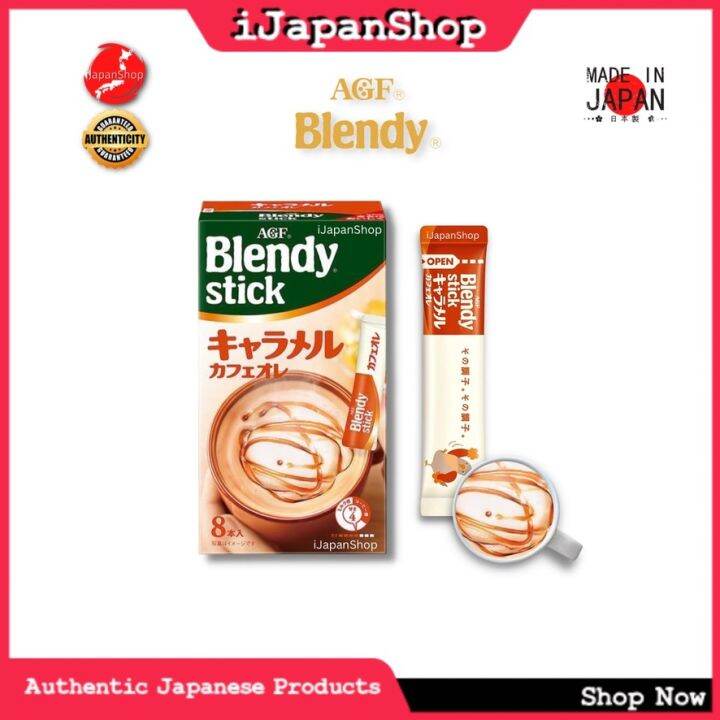 Japan Instant Coffee AGF Blendy Caramel Latte Instant Coffee 8 Sticks 3 ...
