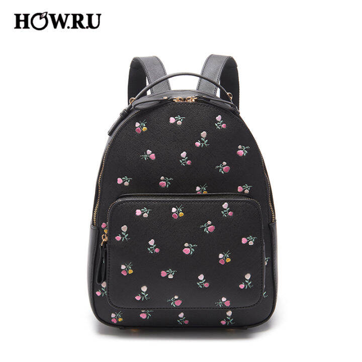 HOW.R.U 2022 Backpacks For Women Ladies Korean Style SALE | Lazada PH