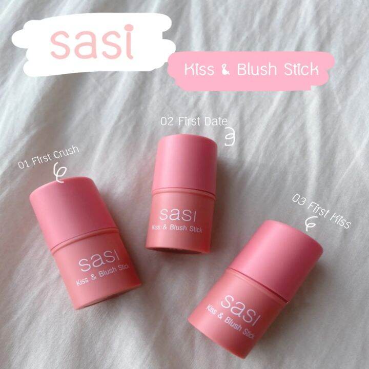 现货 - 泰国正品 泰国SASI腮红棒 Thailand SASI 3 in 1 Complete Kiss and Blush Stick 4g | Lazada