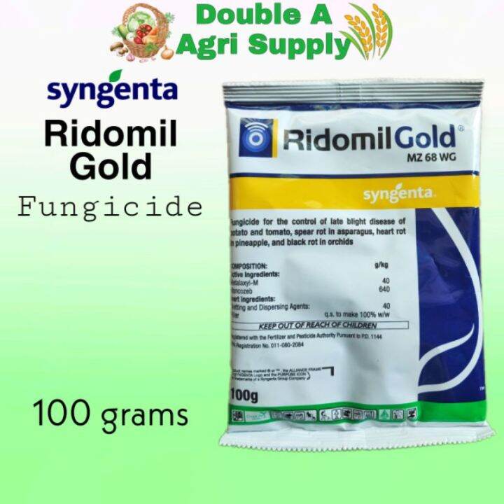 Ridomil Gold Fungicide - Syngenta | Lazada PH