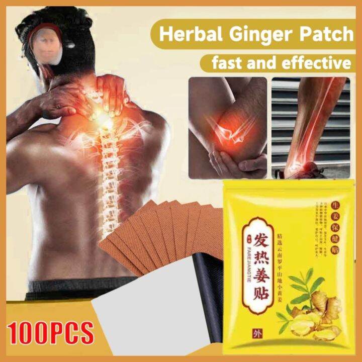 100pcs Herbal Ginger Patches original for pain relief Promote Blood ...