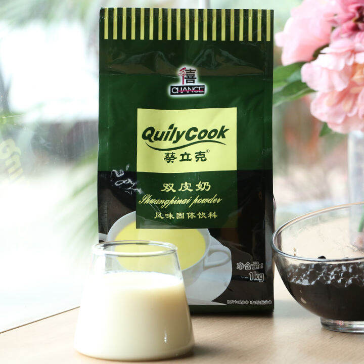Xi kui Li ke double-skin milk powder 1kg bagged milk tea shop dessert ...