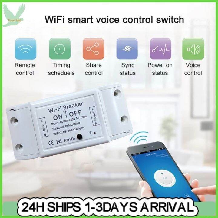 Hot WiFi Smart Switch Wireless Remote Switch Breaker Domotic LED Light ...