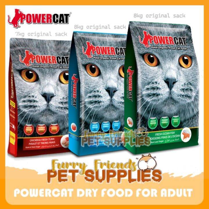 POWERCAT CAT DRY FOOD original sack | Lazada PH