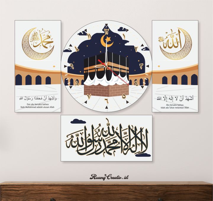R64 JAM DINDING KA'BAH MEKAH/ KABAH/ HIASAN DINDING PAJANGAN /RUANG ... R64 JAM DINDING KA'BAH MEKAH/ KABAH/ HIASAN DINDING PAJANGAN /RUANG ...