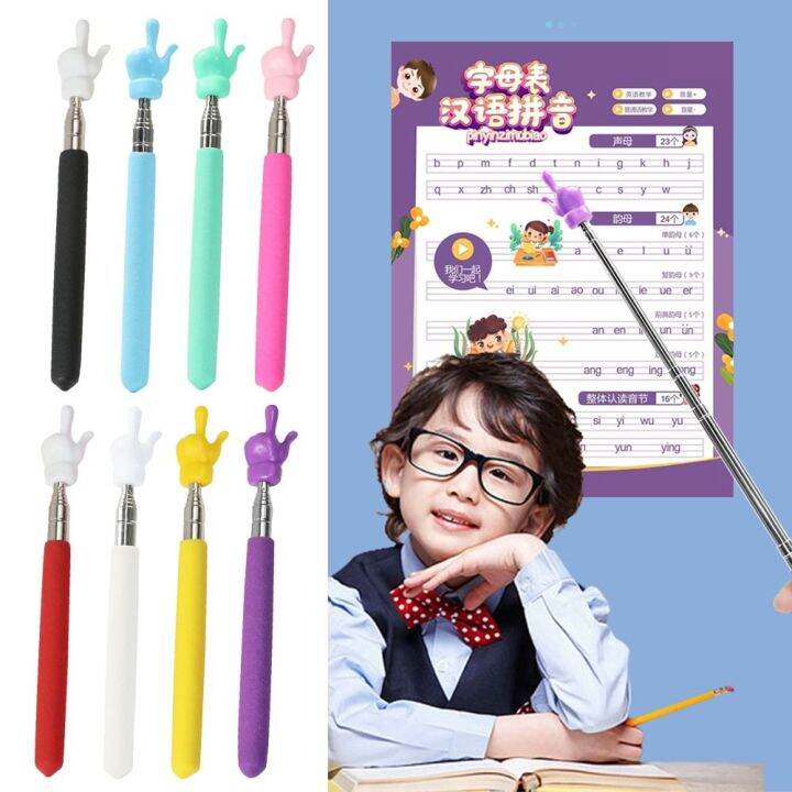 CC5H Retractable Telescopic Rod Teaching Tools Stainless Steel ...