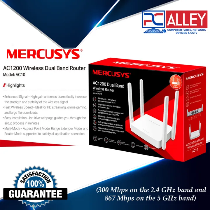 MERCUSYS AC1200 Dual Band Wireless Router AC10 l PC ALLEY Computer ...