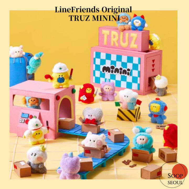 LineFriends TRUZ MININI Doll / Treasure goods matetsu chilli yedee ruru | Lazada