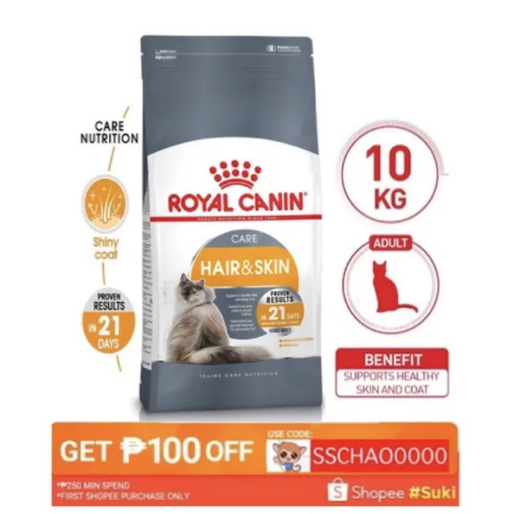 Royal Canin Hair and Skin Care 10kg Original Packaging | Lazada PH