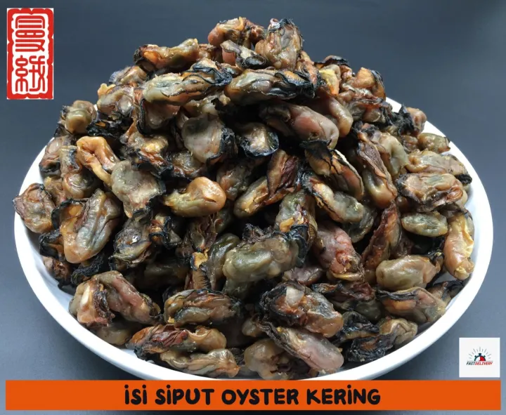 ISI SIPUT OYSTER KERING | Lazada