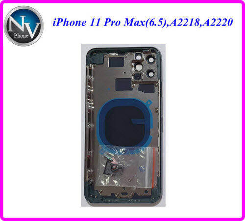 ชุดบอดี้ iPhone 11 Pro Max(6.5),A2218,A2220 | Lazada.co.th