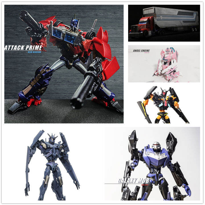 APC Toys Transformation Apache Attcak Prime OP Commander Japanese ...