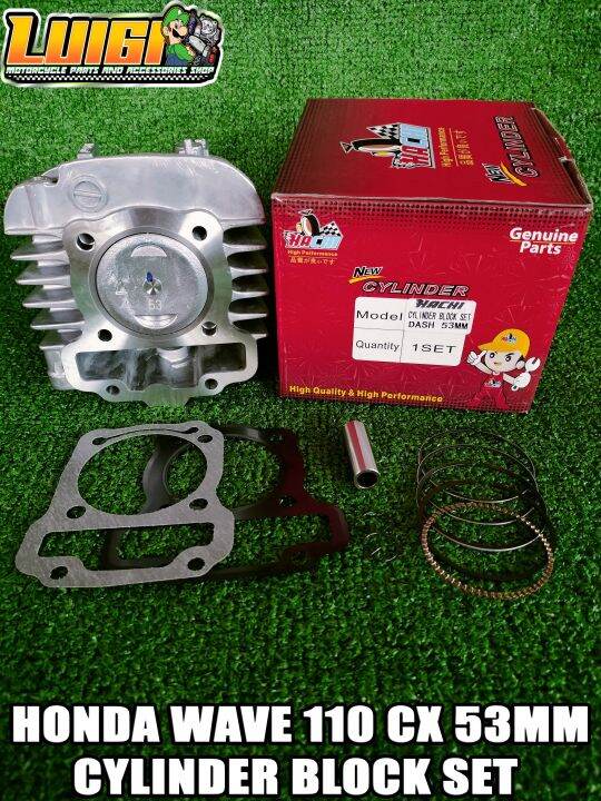 HACHI HONDA WAVE 110 CX 53MM CYLINDER BLOCK SET | Lazada PH