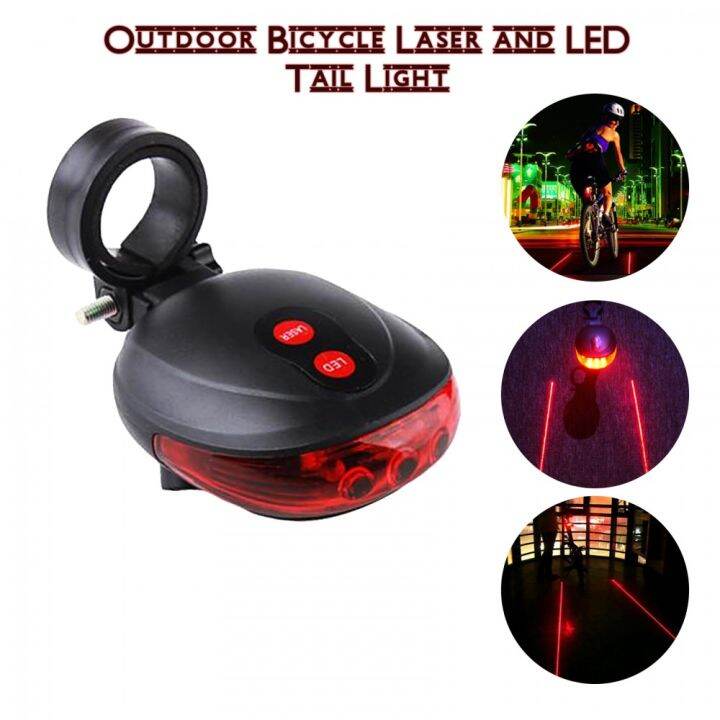 Outdoor Bicycle Laser and LED Tail Light - Red | Lazada PH