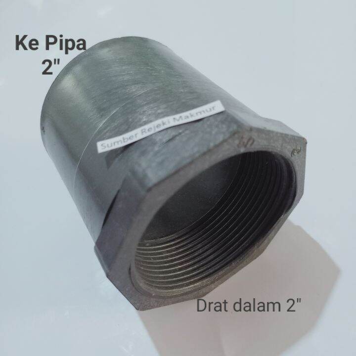 Soket drat dalam 2" sok drat dalam SDD 2 inch sambungan pipa | Lazada ...