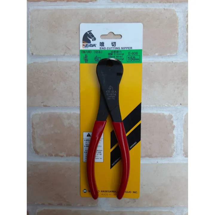Wow Wow++ KEIBA คีมตัดตะปู ด้ามบาง ขนาด 6 นิ้ว รุ่น E-806 ราคาถูก คีมล็อค คีม คีมย้ำหางปลา คีม ...