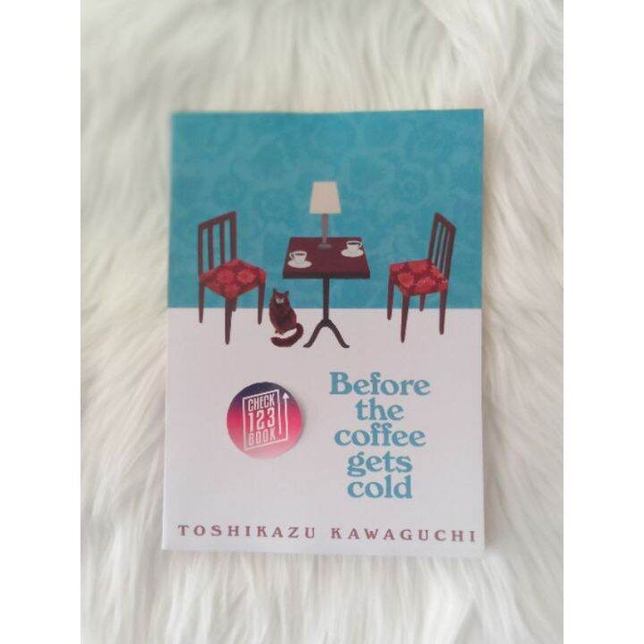 Before the Coffee Gets Cold Book Paper in English by Toshikazu ...