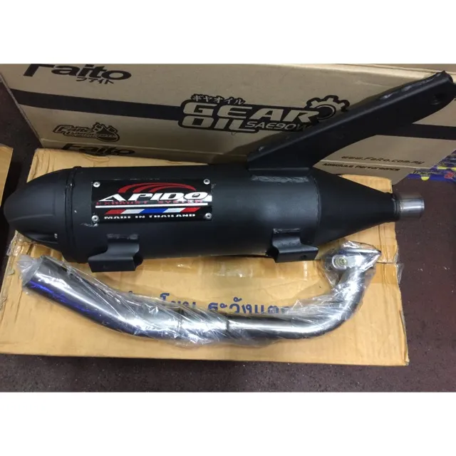 APIDO PIPE Mio GT Mio i 125 | Lazada PH