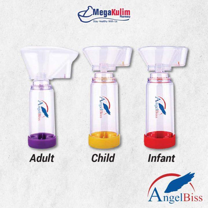 Angelbiss Valve Holding Chamber (Infant / Child / Adult) | Lazada