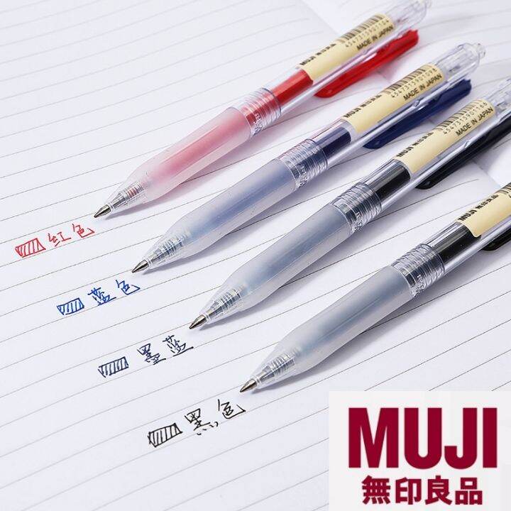 Japan MUJI 100% Original Pressed Gel Pen(Black\Blue\Red） | Lazada PH