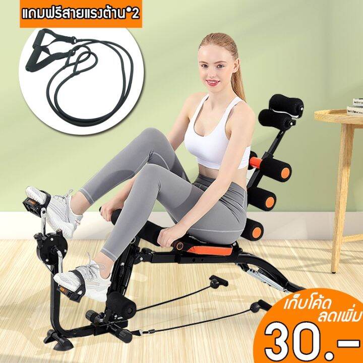 New Asia Force เครื่องออกกำลังกาย พร้อมสายแรงต้าน บริหารหน้าท้อง Six