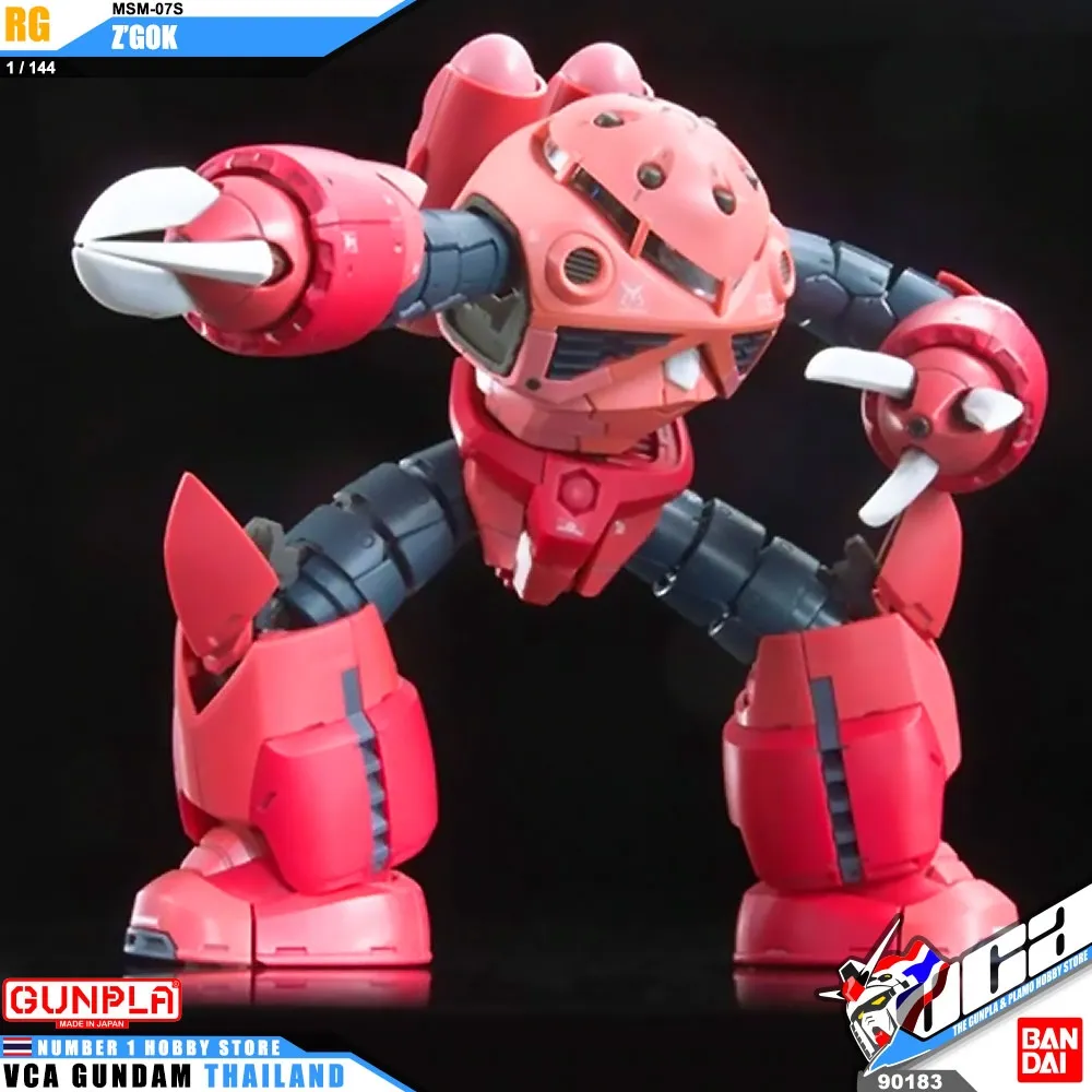 BANDAI GUNPLA REAL GRADE RG 1/144 MSM-07S Z GOK Z'GOK โมเดล กันดั้ม กัน ...