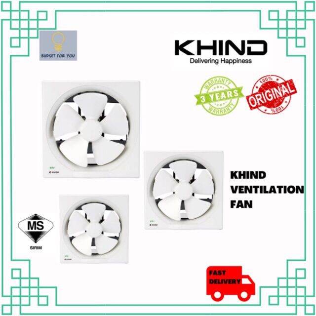 [3 YEARS WARRANTY] KHIND EXHAUST FAN 8”/10”/12” VENTILATION FAN VF100 ...