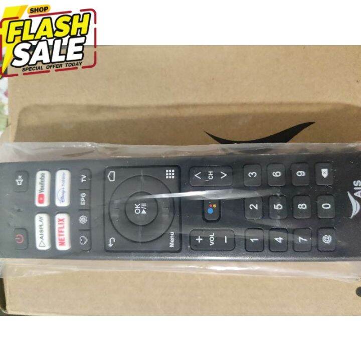 remote ais play รุ่น android 11 New!!! #รีโมท #รีโมททีวี #รีโมทแอร์ #รี ...
