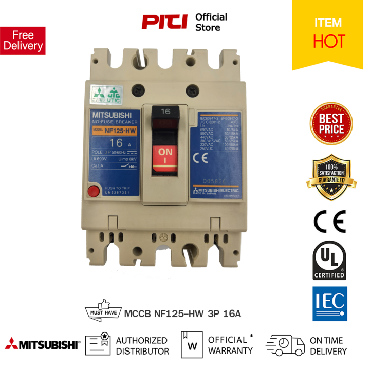 Mitsubishi NF125-HW 3P 16A Molded Case Circuit Breaker (MCCB) | Lazada.co.th