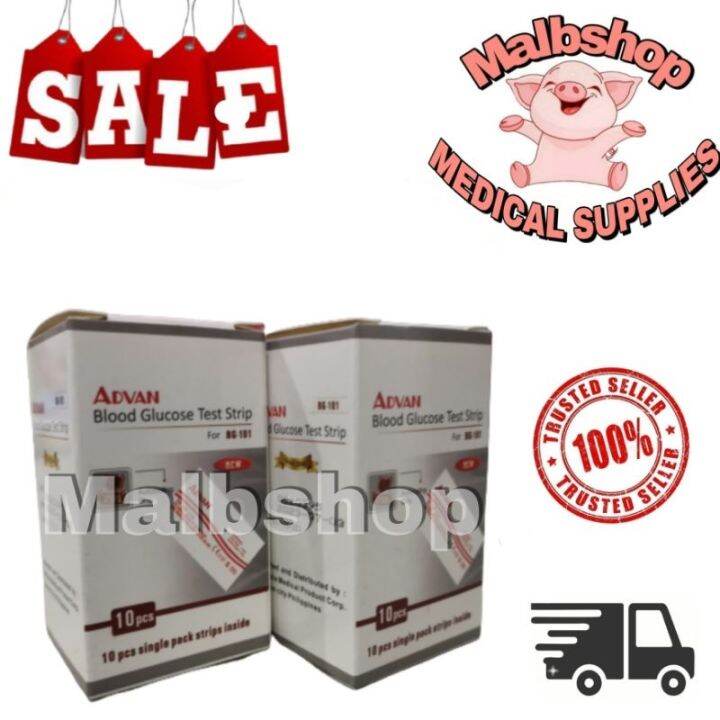 [COD]yueyan362 Advan Strips Blood Glucose 10pcs | Lazada PH