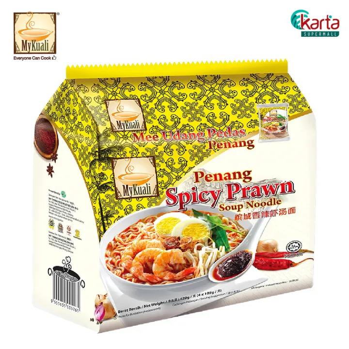 MyKuali Penang Bundle Noodle - Hokkien Prawn 4 x 105g | Lazada