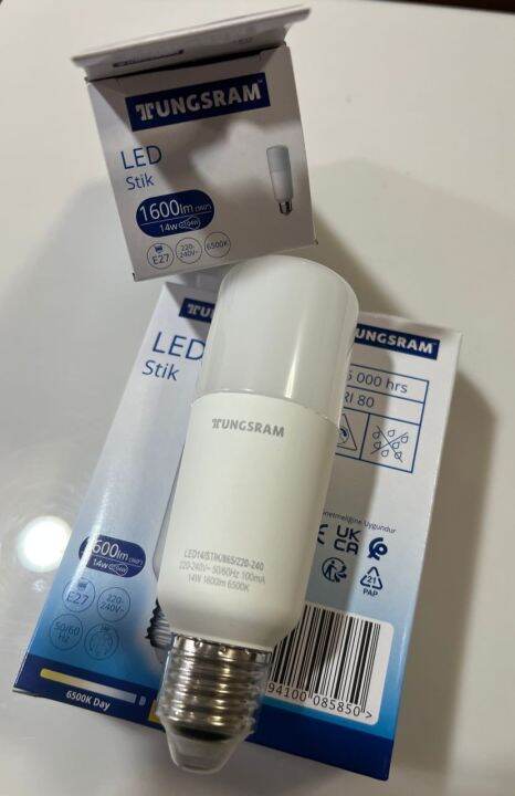 **TUNGSRAM** E27 Type - 15Watt * LED STICK BULB * Daylight (6500K) | Lazada