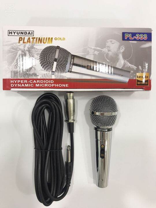 Platinum PL-333 Professional Vocal Dynamic Wired Microphone | Lazada PH