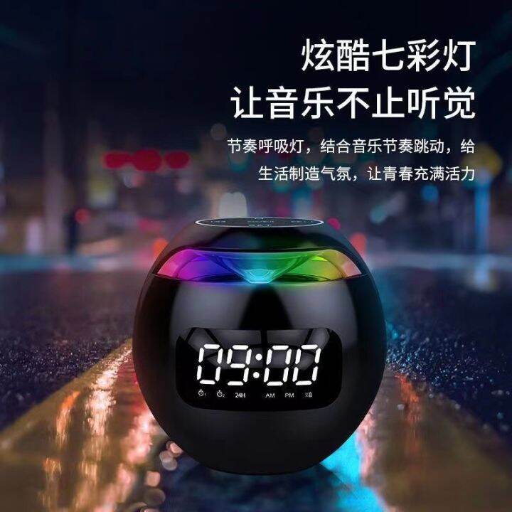 G90 Wireless Bluetooth Speaker AI Intelligent Alarm Clock High Volume ...