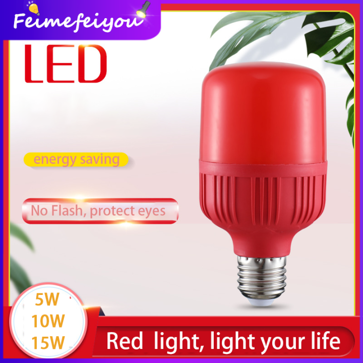 e27 led bulbs light bulb led e27 led bulb 15W 10W 5W emergency led bulb red light e27 | Lazada PH