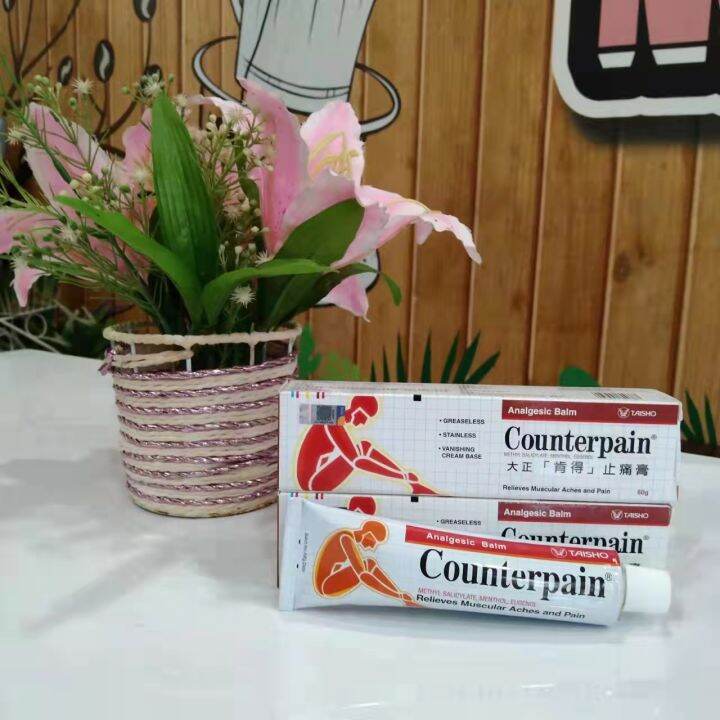 Counterpain Relieves Muscular Aches And Pain 60gr | Lazada