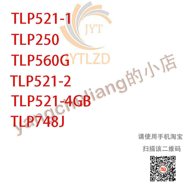 TLP521-1 TLP250 TLP560G TLP521-2 TLP521-4GB TLP748J | Lazada