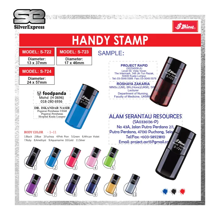 CUSTOM MAKE HANDY STAMP SHINY | Model: S-722, S723, S724 | Smaller size ...