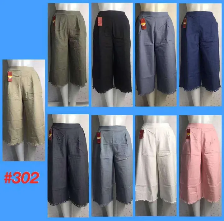NEW SQUARE PANTS TOKONG #302 SOFT DENIM | Lazada PH