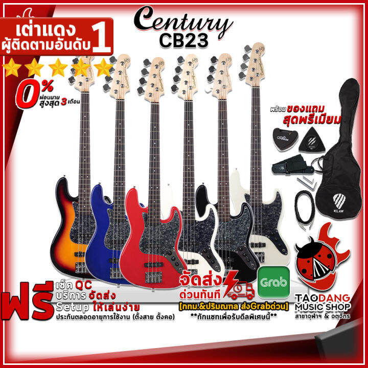 ทักแชทรับส่วนลดสูงสุด 500.-, เบสไฟฟ้า Century CB23 สี Black , Blue ...